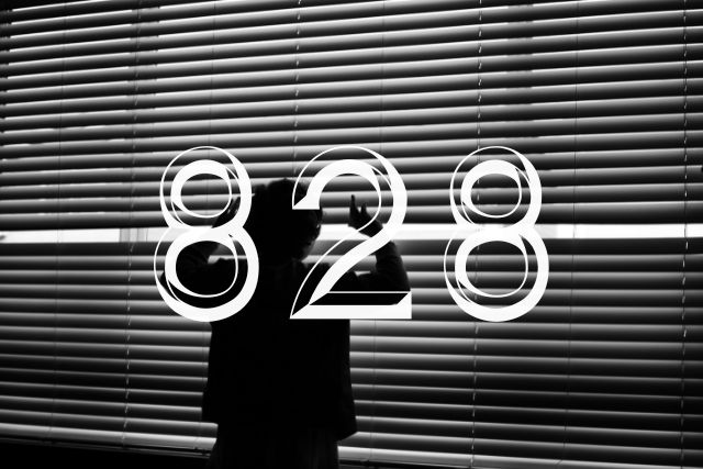 【828】エンジェルナンバーの意味は？豊かさが訪れる前兆？恋愛・仕事・金運・ツインレイとの関係も解説！ - エンジェルナンバーナビ